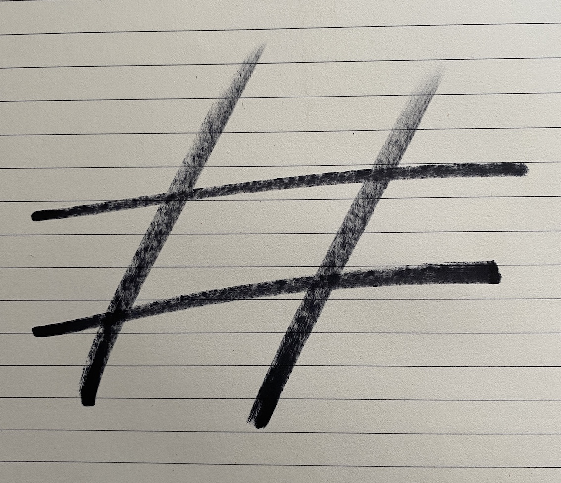 The Octothorp – ALL ABOUT PRINT